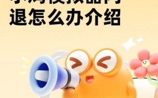 小鸡模拟器怎么用_小鸡模拟器官网下载教程