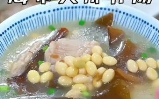 排骨海带汤高压锅做法_高压锅炖多久