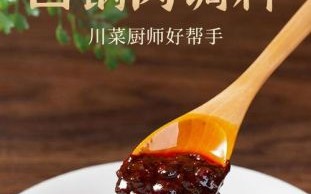 回锅肉配料有哪些_正宗回锅肉需要什么调料