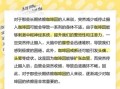 长期喝咖啡有什么危害_长期喝咖啡会得什么病