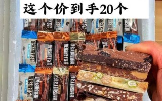 好时巧克力价格为什么贵_好时巧克力真假怎么辨别
