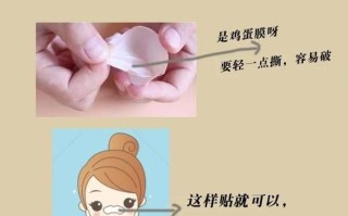 蛋清去黑头有用吗_蛋清去黑头正确步骤