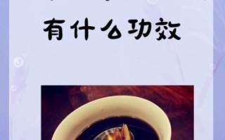 可乐姜汤的做法_感冒喝可乐姜汤有用吗