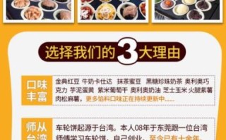 年轮蛋糕机器多少钱一台_如何挑选年轮蛋糕机器