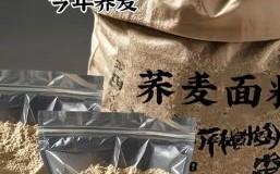 荞麦面粉不加白面怎么做_荞麦面粉不加白面做法大全
