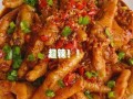 麻辣鸡爪怎么做好吃_家常麻辣鸡爪做法