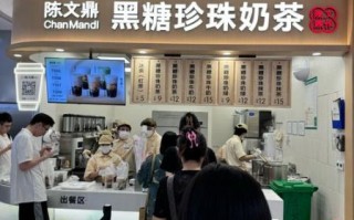 免费奶茶加盟是真的吗_0元开店靠谱吗