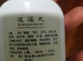 逍遥丸治乳腺结节多久见效_吃三个月能好吗