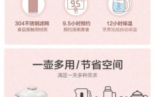 养生壶煮茶配方大全_哪些茶适合用养生壶煮