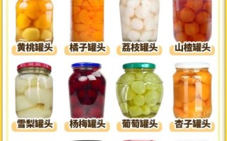 水果罐头厂家哪家好_如何挑选优质水果罐头