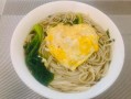 鸡蛋阳春面怎么做_阳春面放鸡蛋好吃吗