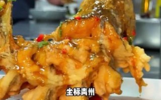 糖醋黄鱼怎么做才外酥里嫩_糖醋黄鱼视频窍门