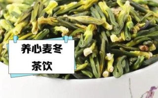 莲子心与什么搭配好_莲子心最佳搭配食材