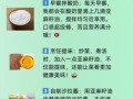 亚麻籽油怎么吃_亚麻籽油正确吃法