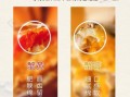 蟹黄蟹膏蟹屎怎么区分_蟹黄蟹膏哪个部位图解