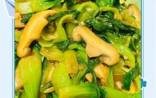 香菇油菜怎么炒不黄_香菇油菜正宗做法