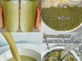 怎样制作绿豆沙_绿豆沙怎么煮才绵软