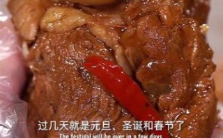 酱大骨怎么做_酱大骨用什么酱