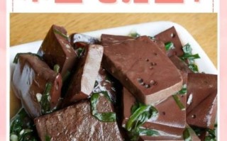 猪血什么人不能吃_猪血禁忌人群有哪些