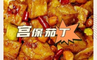 素炒圆茄子怎么做好吃_圆茄子不吸油的做法