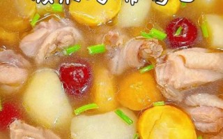 栗子鸡汤怎么炖好喝_栗子鸡汤的功效与禁忌
