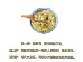 防暑绿豆汤正确做法_绿豆汤怎么煮最解暑