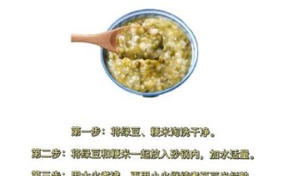 防暑绿豆汤正确做法_绿豆汤怎么煮最解暑