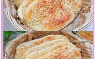 油酥饼怎么做才酥脆_油酥饼的做法大全