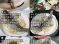 鲈鱼怎么做好吃_鲈鱼清蒸还是红烧
