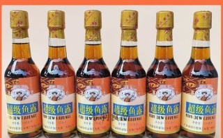 鱼露致癌为什么还卖_鱼露安全吗