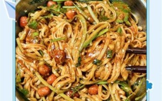 芝麻酱拌面酱汁怎么调_芝麻酱拌面汁比例是多少