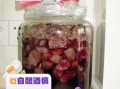自制葡萄酒的危害_如何避免甲醇超标