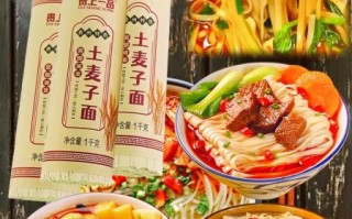 速食面条哪个牌子好吃_速食面条怎么煮不坨