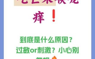 儿童吃芒果的好处和坏处_过敏怎么办