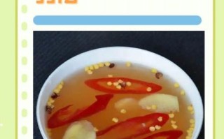 首次泡菜水怎么做_泡菜水比例怎么调