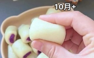 紫薯馒头怎么做_紫薯馒头蒸多久才松软