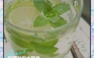 柠檬叶的功效与作用_柠檬叶怎么吃