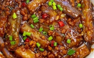 茄子怎么做好吃_家常茄子简单做法视频