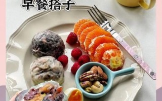 粘豆包用什么材料_粘豆包食材清单