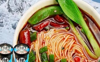 重庆小面面条怎么做_正宗重庆小面面条配方