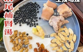 黑豆补肾吗_黑豆怎么吃最养肾