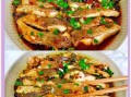 豆豉蒸鱼腩怎么做_豆豉蒸鱼腩的正宗做法
