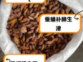 蚕蛹能抗肿瘤吗_蚕蛹抗癌是真的吗