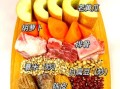 老黄瓜汤怎么煲_老黄瓜汤的做法大全