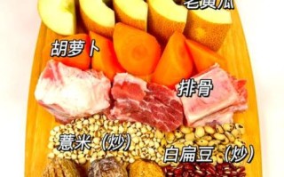 老黄瓜汤怎么煲_老黄瓜汤的做法大全