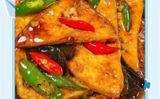 清炒千叶豆腐怎么炒才好吃_清炒千叶豆腐的家常做法