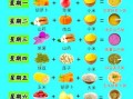 健脾胃的食材有哪些_怎么搭配最养人