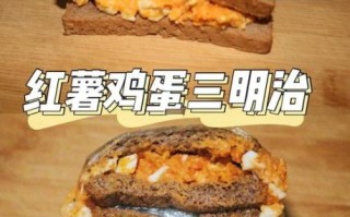 鸡蛋三明治热量高吗_怎么做才低卡
