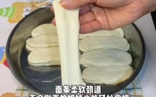 扯面怎么和面_扯面怎么做