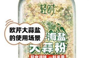 腌大蒜的功效与作用_腌大蒜能降血压吗